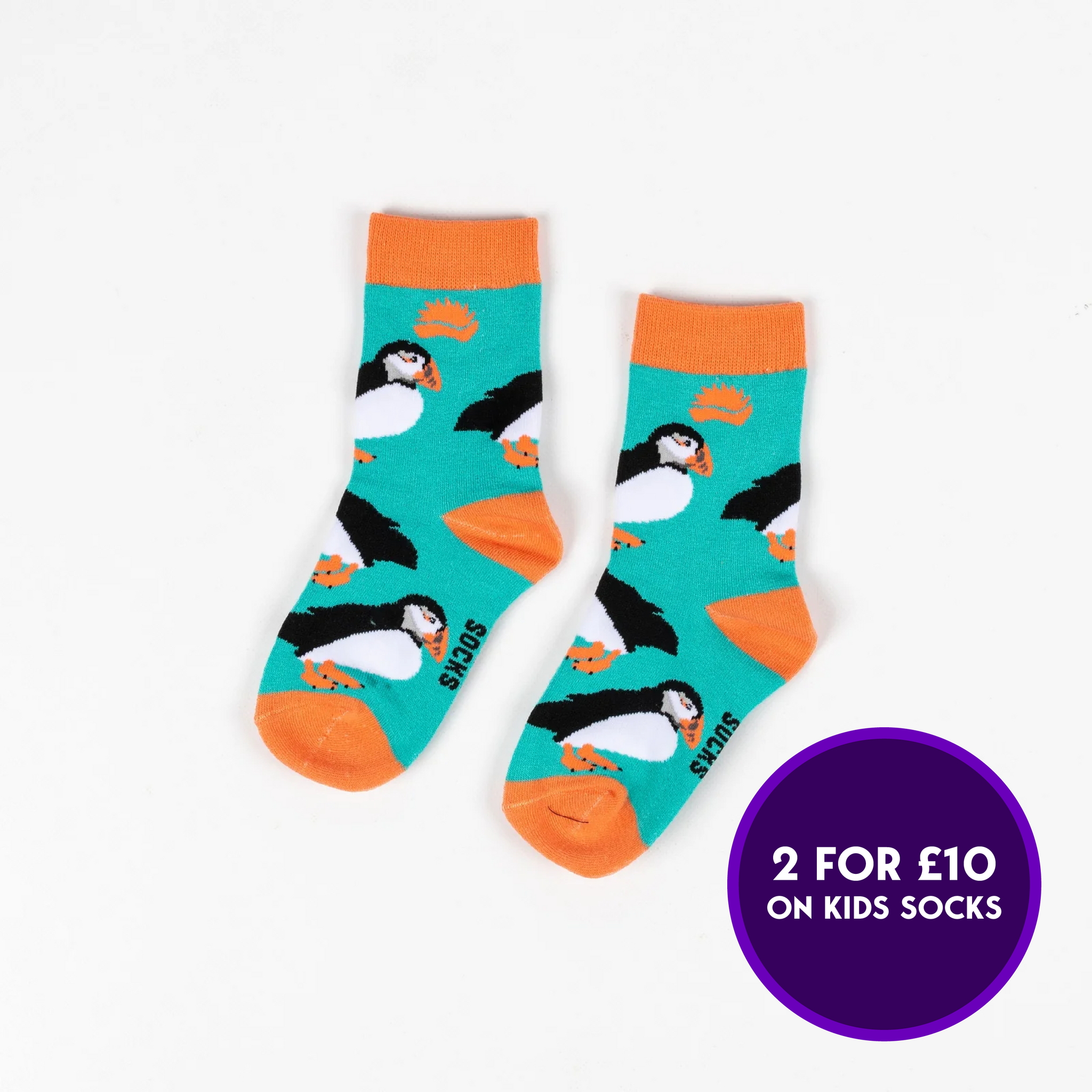 Kids Puffin Bamboo Socks | We Are Hedgy